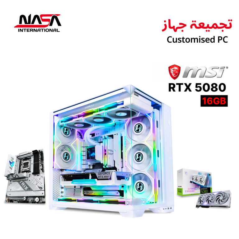Nasa International Computer - Best Computer Shop in Kuwait